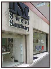 Sweet Sanctuary ISO -スィートサンクチュアリー・イソ-、絶品スイーツ食べてみたい！[スイーツモア]